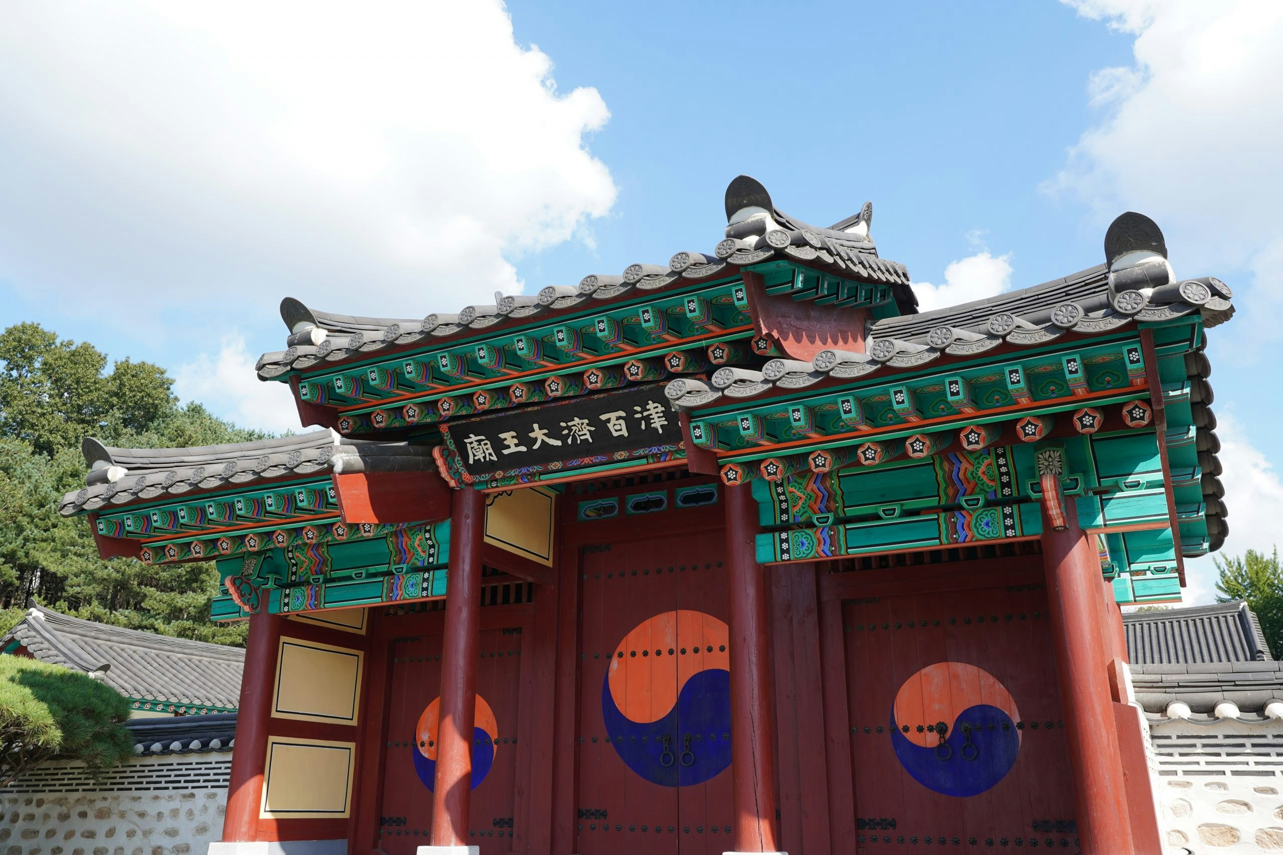South Korea: Seoul Searching | Rustic Pathways