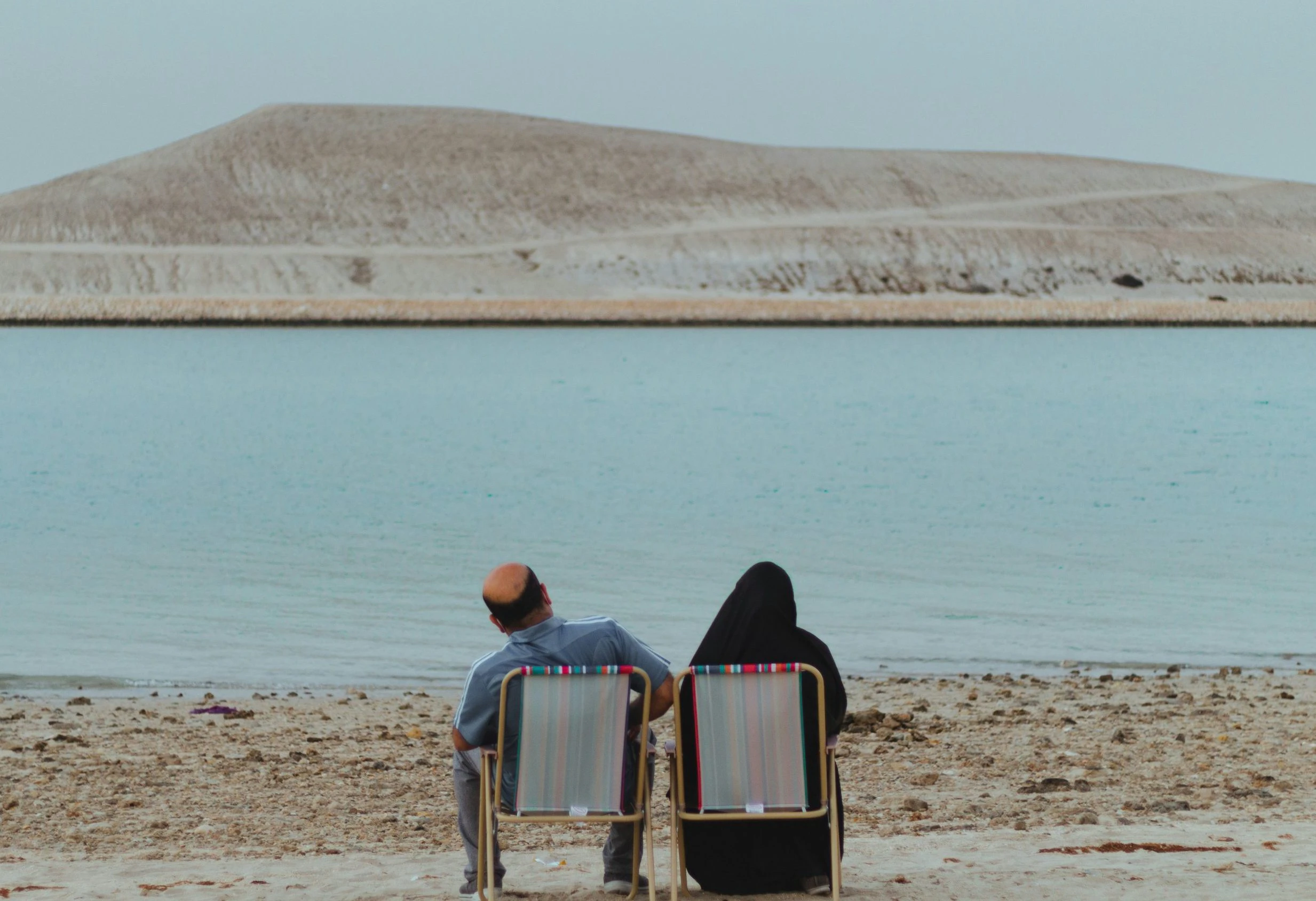 7 Surprising Fun Facts About Bahrain