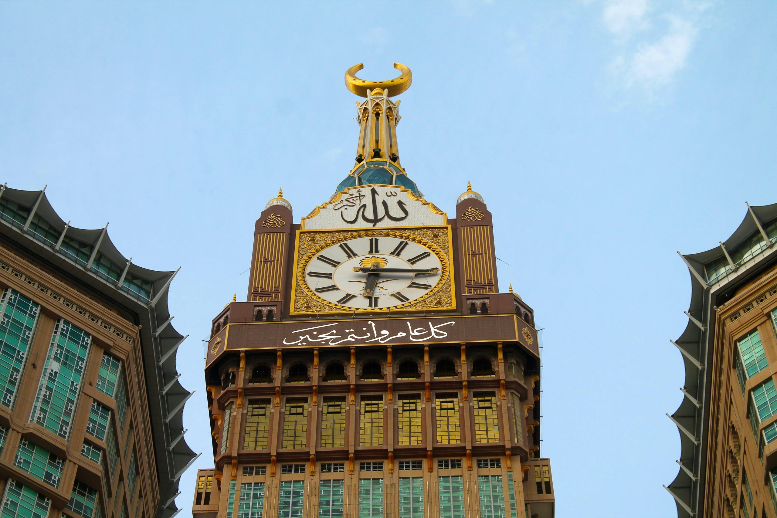 7 Special Fun Facts About Makkah (Mecca Facts)